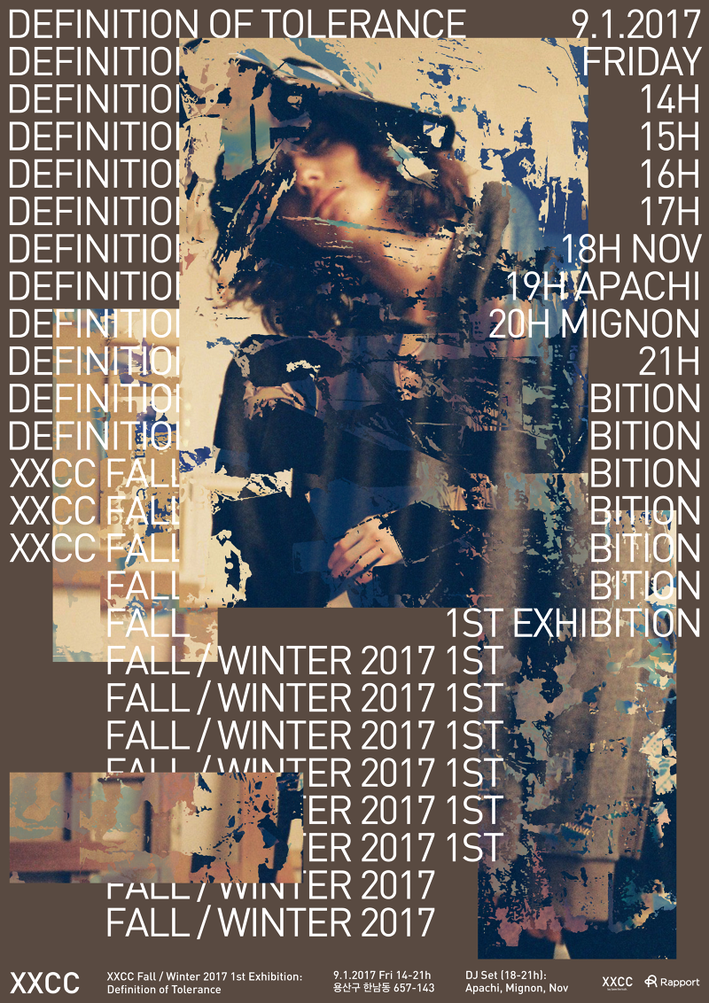 XXCC Fall / Winter 2017 First Exhibition: Definition of Tolerance ...