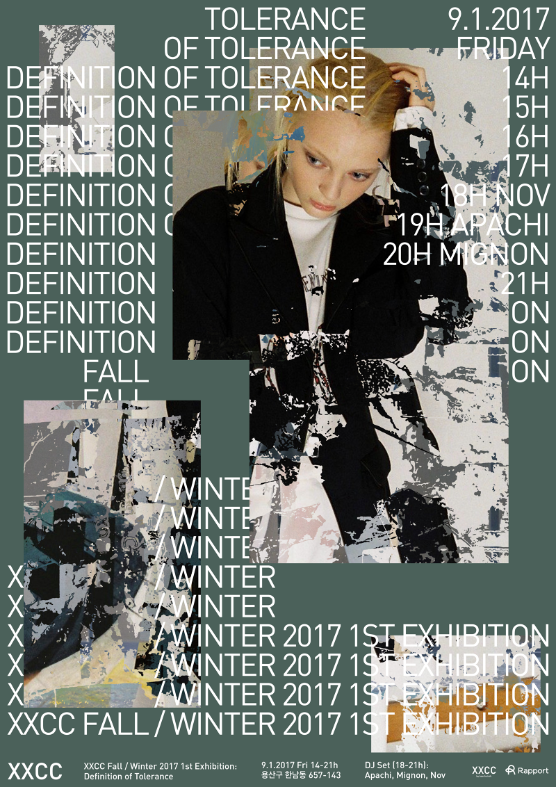 XXCC Fall / Winter 2017 First Exhibition: Definition of Tolerance ...