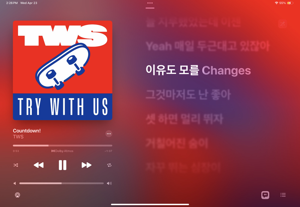 TWS: Promotional materials design for 'TRY WITH US' - Minkee Bae