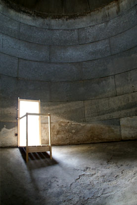 Braby Silo Harp - Austin Austin Austin