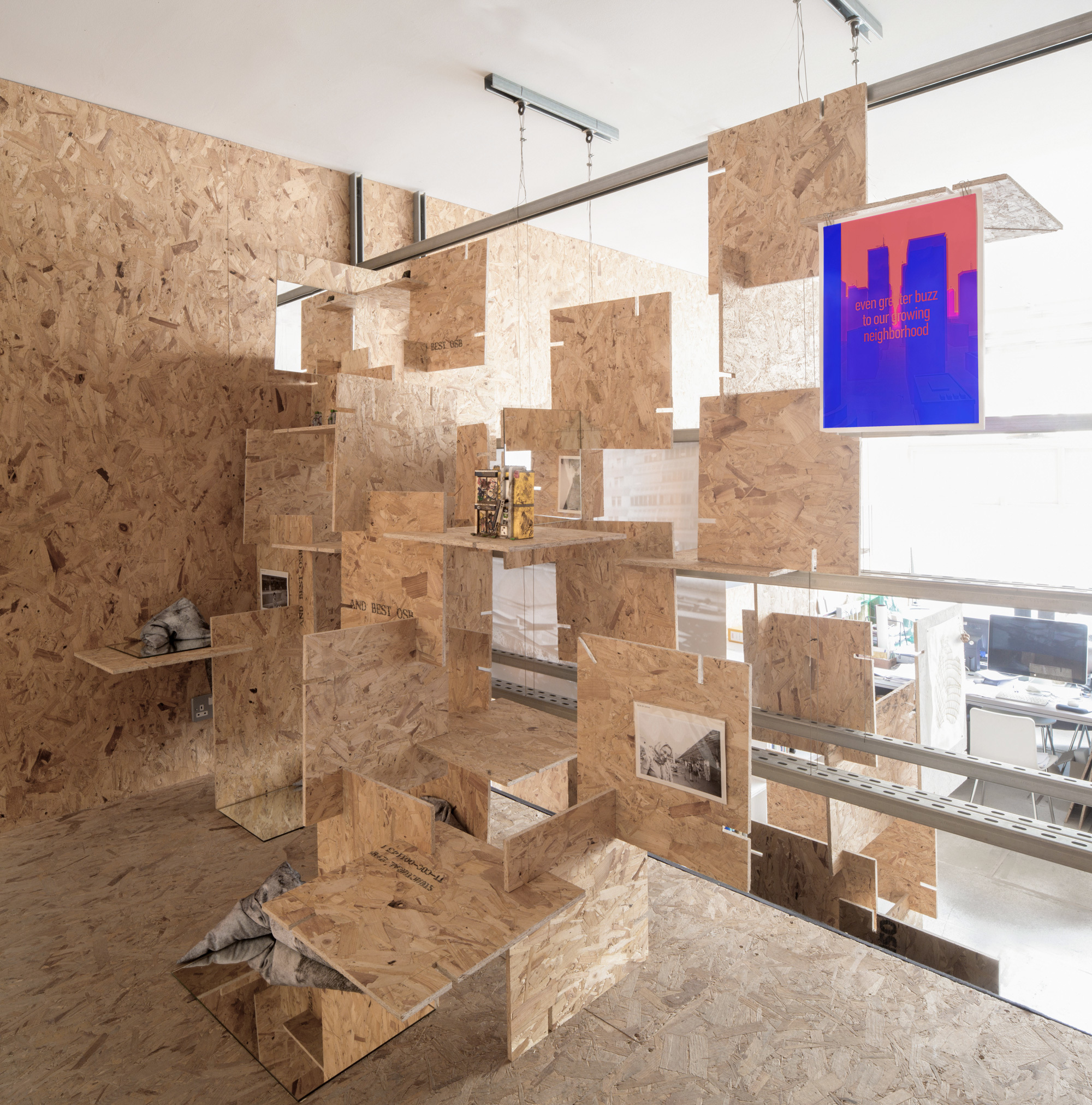 Multiplex - Gauld Architecture