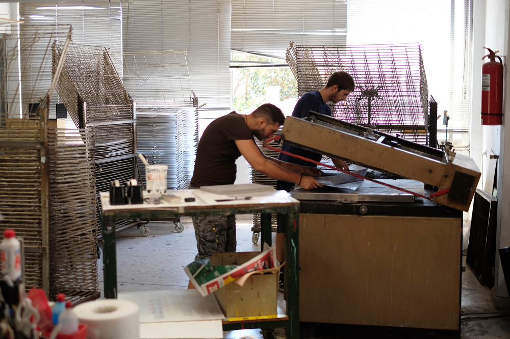 Mass&Crafts - City Circles