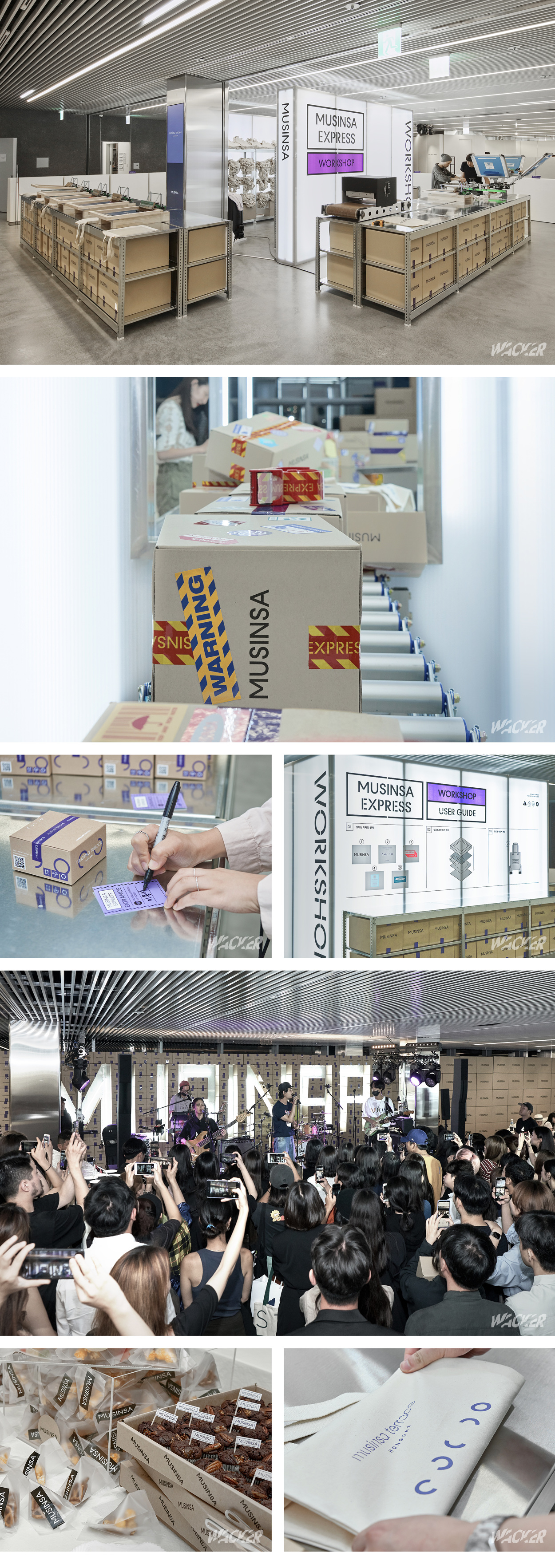 MUSINSA TERRACE - WACKER