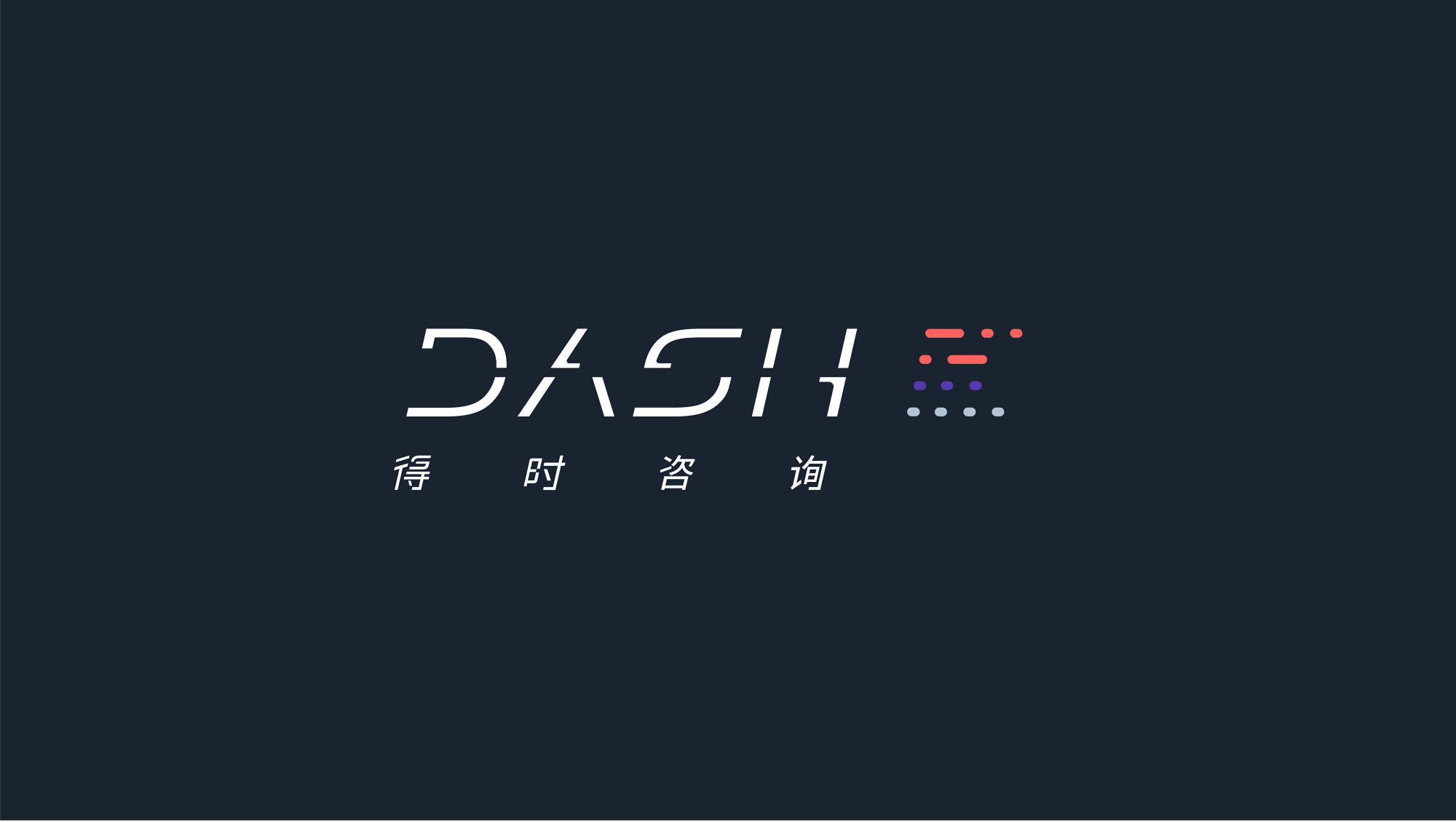 DASH Branding - Melo & Yan | Design Studio
