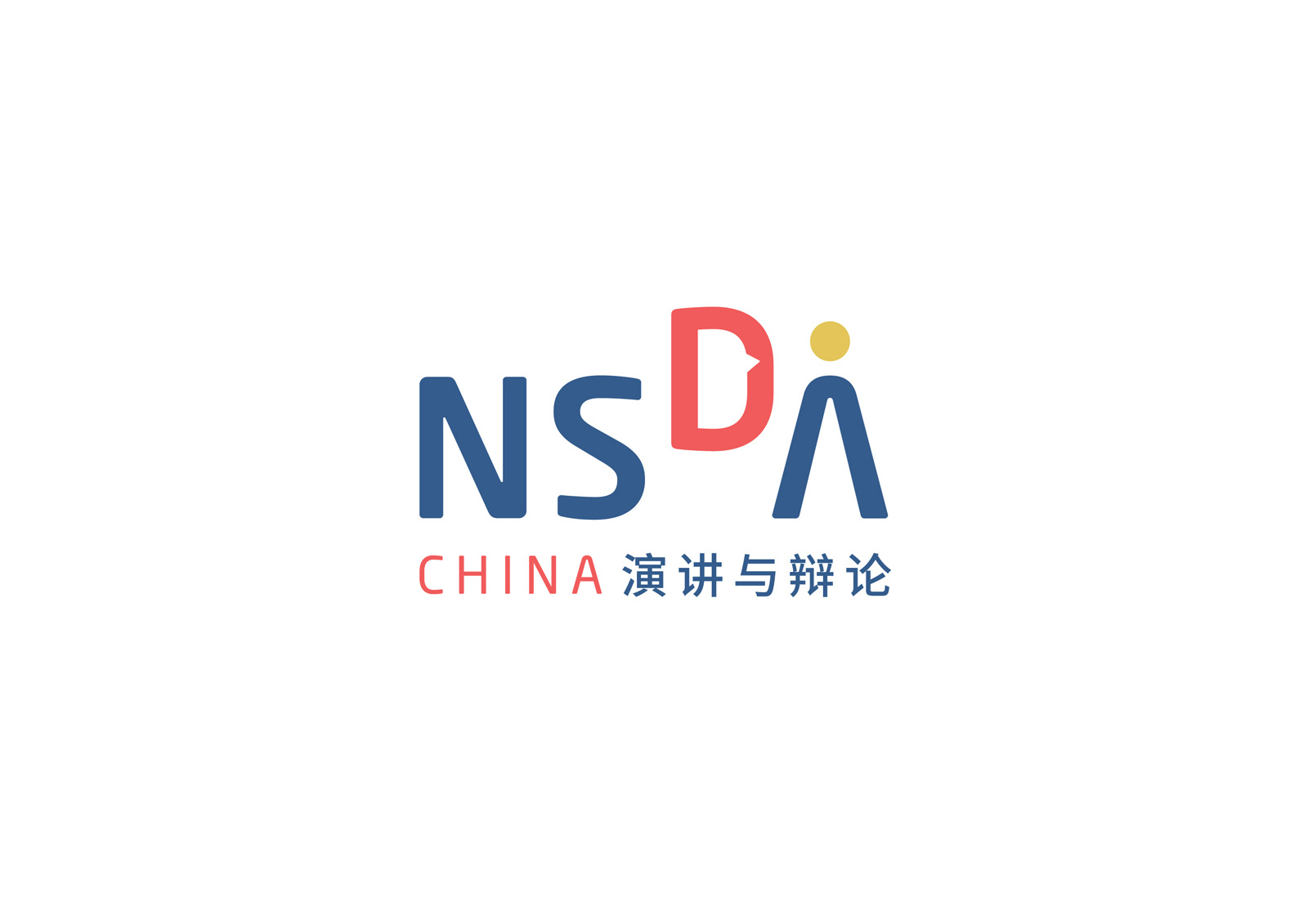 NSDA China Branding - Melo & Yan | Design Studio