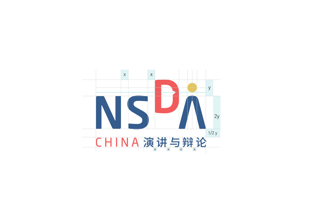 NSDA China Branding - Melo & Yan | Design Studio
