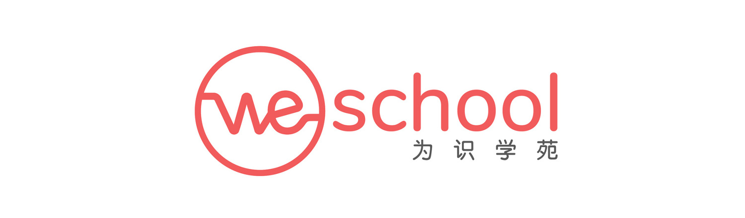 WeSchool Online Education | 为识学苑教育机构 - Melo & Yan | Design Studio