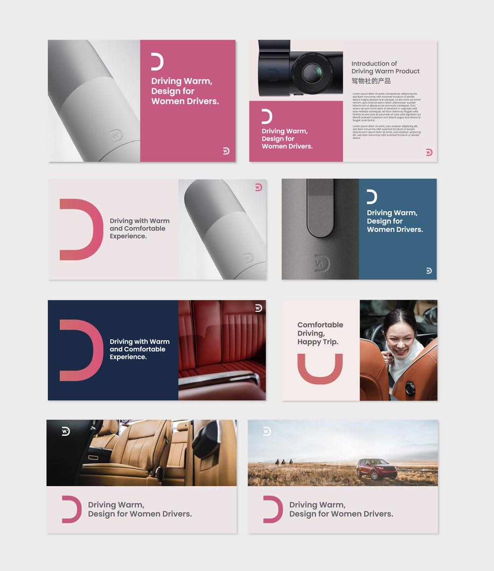 Driving Warm 驾物社 | Car Accessory Branding & Packaging - Melo & Yan ...