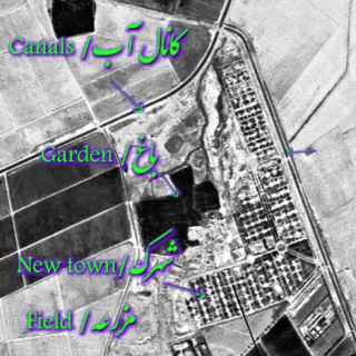 Parable of Sugar - By the Waters of Babylon - Collaboration with ...