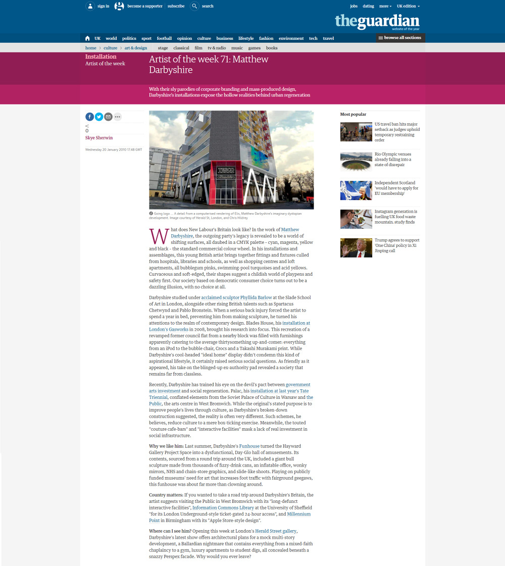 Guardian Article - Hildrey Studio