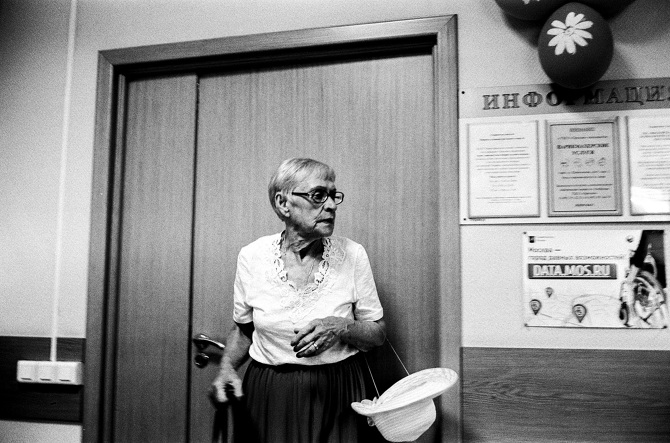 Emptiness of the Cycle - Elena Shatova