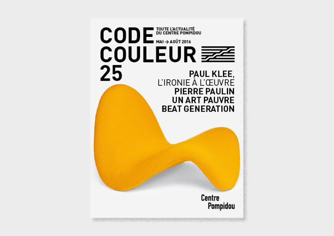 Code Couleur, Centre Pompidou - ALICE LITSCHER