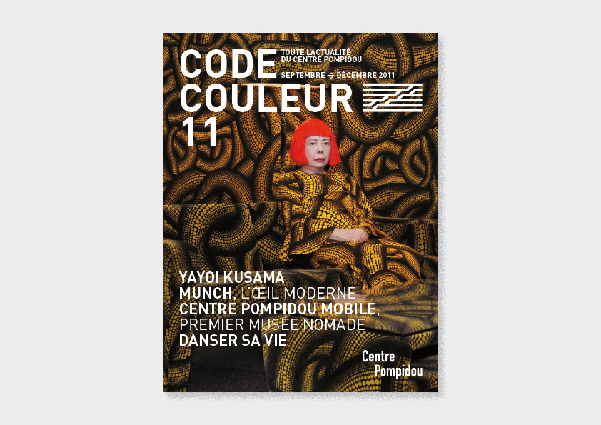 Code Couleur, Centre Pompidou - ALICE LITSCHER