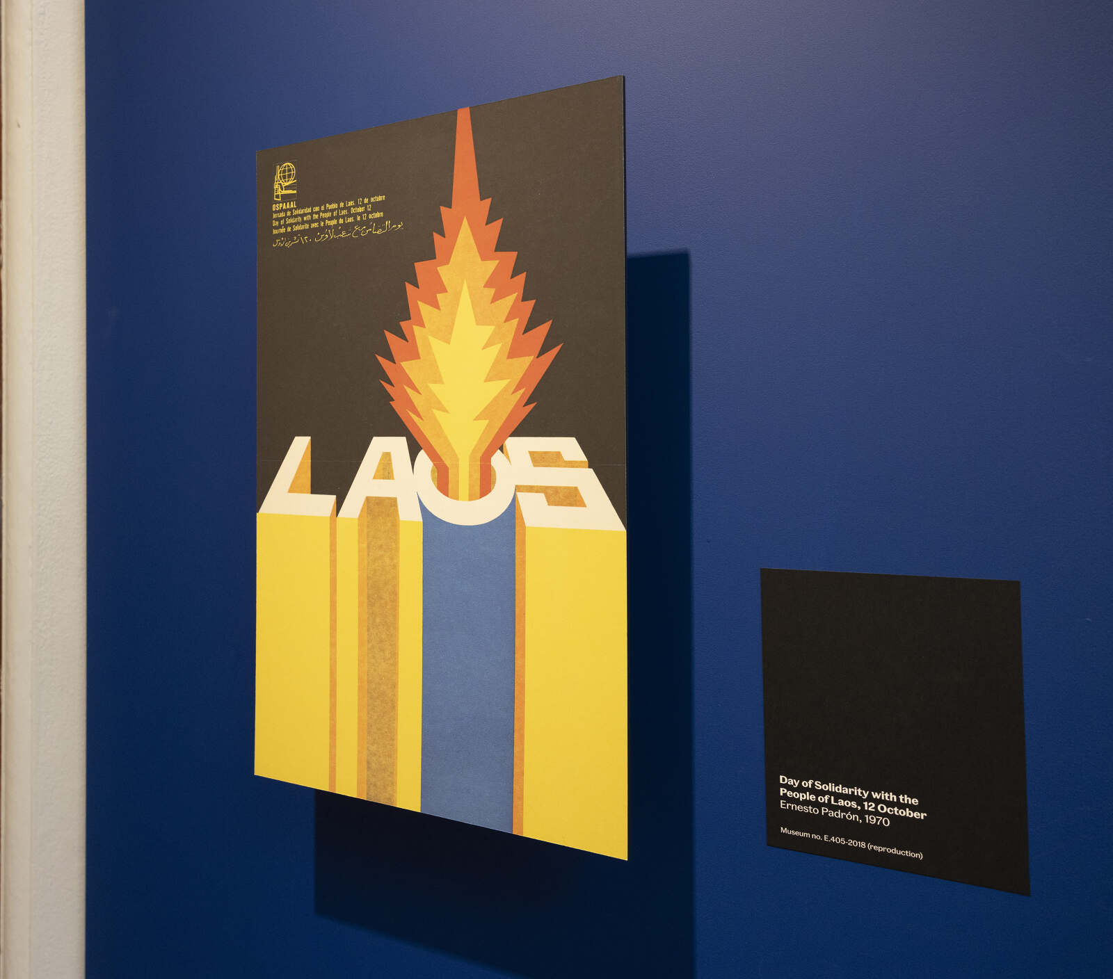 V&A OSPAAAL POSTERS - McCloy + Muchemwa
