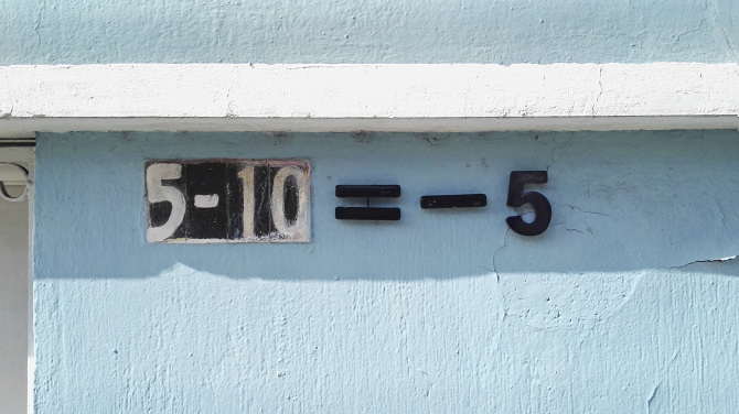 Sustracciones - el colectivo