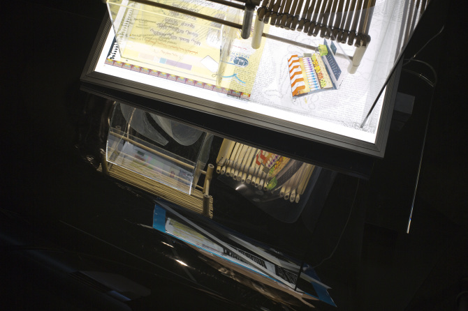 Public hybrid, 2017 Kunsthalle Baden Baden - David Jablonowski