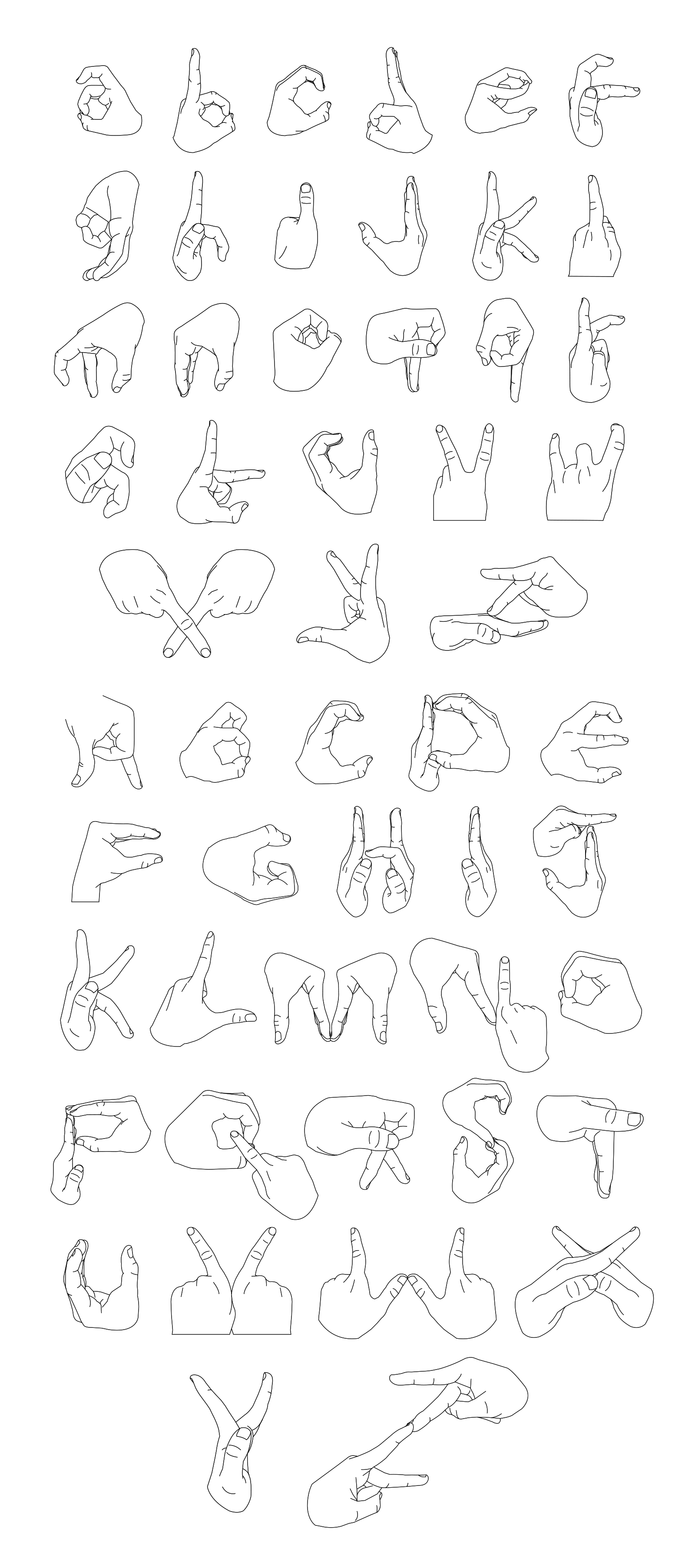 Finger Type - watterwen_designs