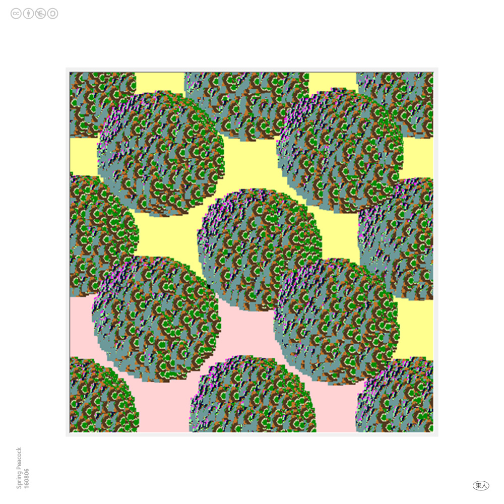 '16 Artworks - donginarts