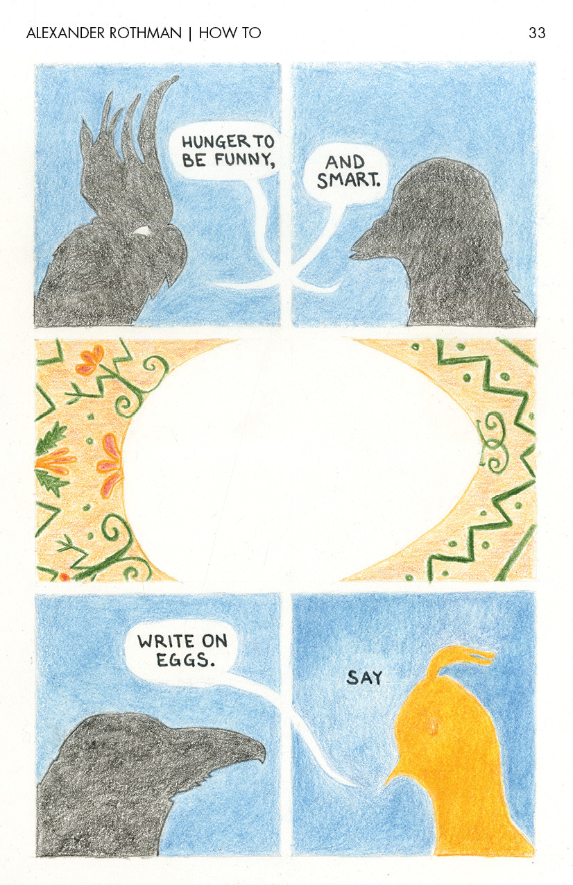 "How To" | INK BRICK no. 2 - Alexander Rothman | Comics Poetry