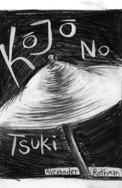 Alexander Rothman | Comics Poetry