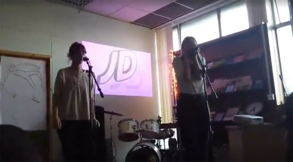 Domestic Festival - Jake Caleb / JAKE CALEB