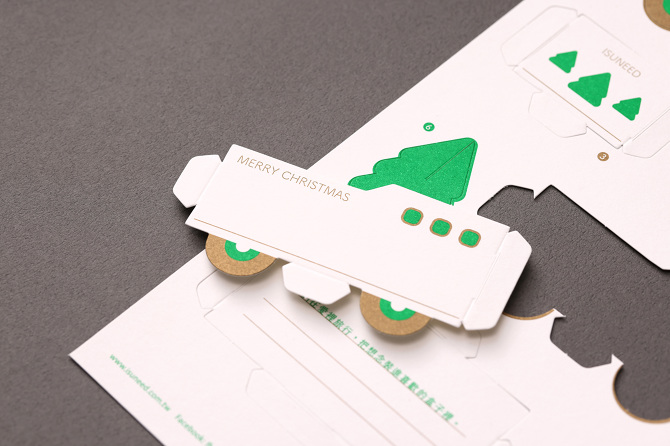 THE XMAS TRAIN - Teng Yu Lab