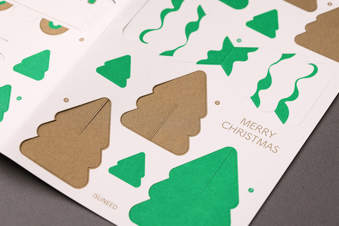 THE XMAS TRAIN - Teng Yu Lab