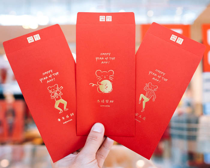 UNIQLO x WHOSMiNG 2020 RED ENVELOPE - mingsarts