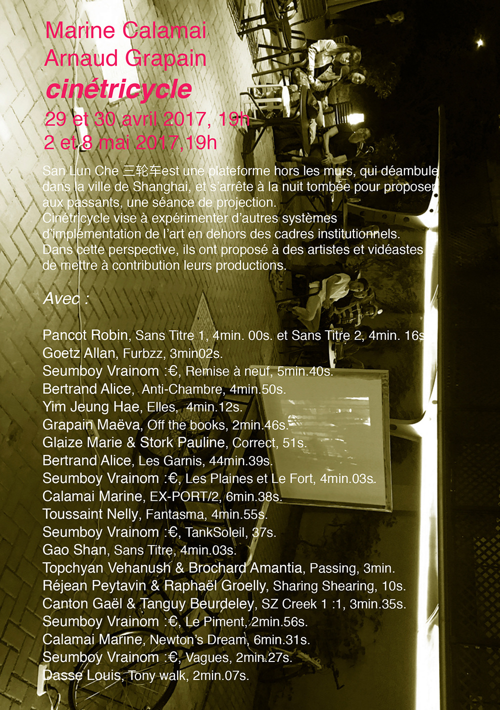 San Lun Che 三轮车 - Réactivation : Cinetricycle - san lun che