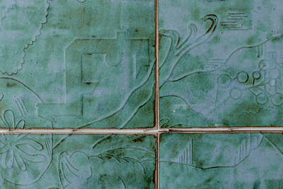 Mint Forest (2024) - Alexey Lazarev Artist