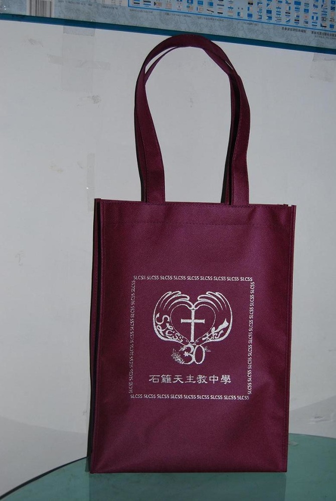 Non Woven Bag Design and Production - Teaspooon.com