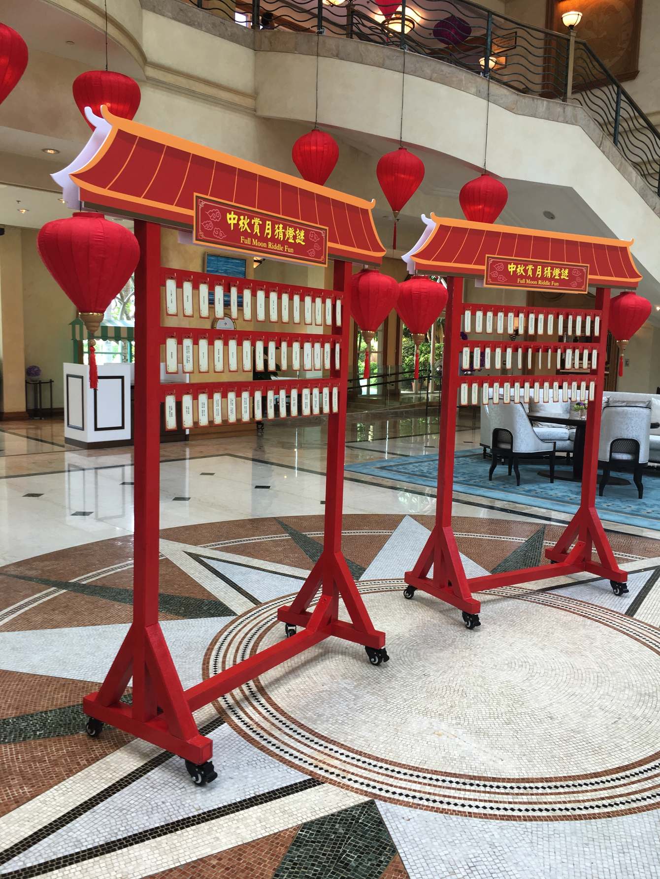 Gold Coast - Mid-Autumn Festival Riddle Display Set Up - Teaspooon.com