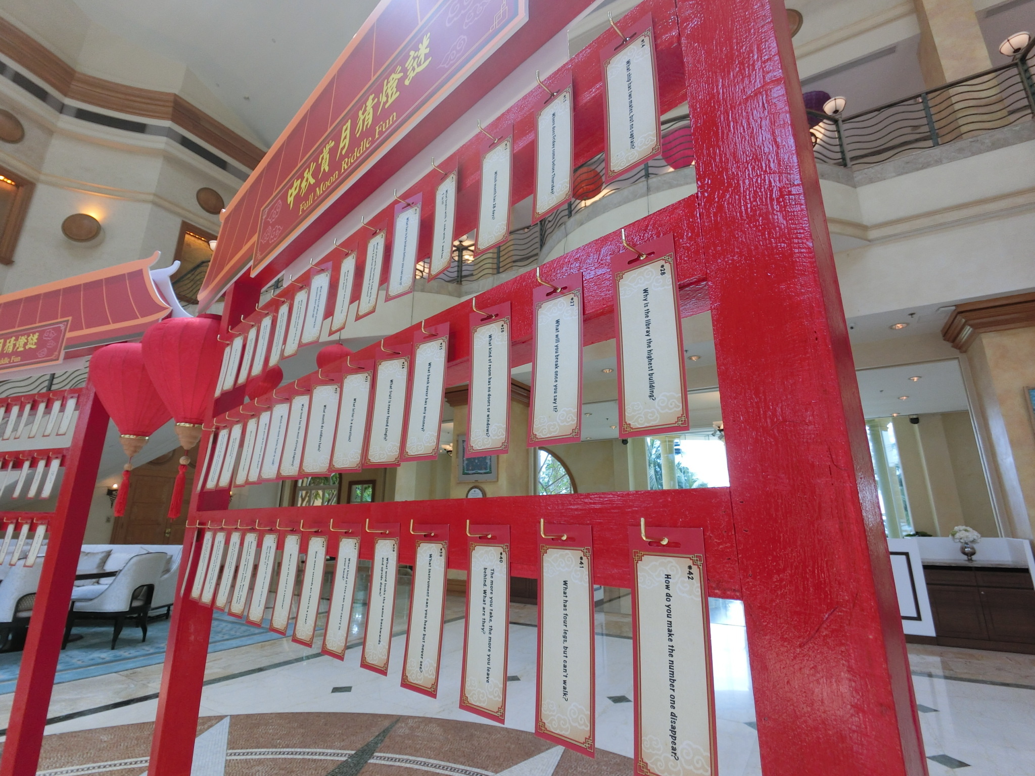 Gold Coast - Mid-Autumn Festival Riddle Display Set Up - Teaspooon.com
