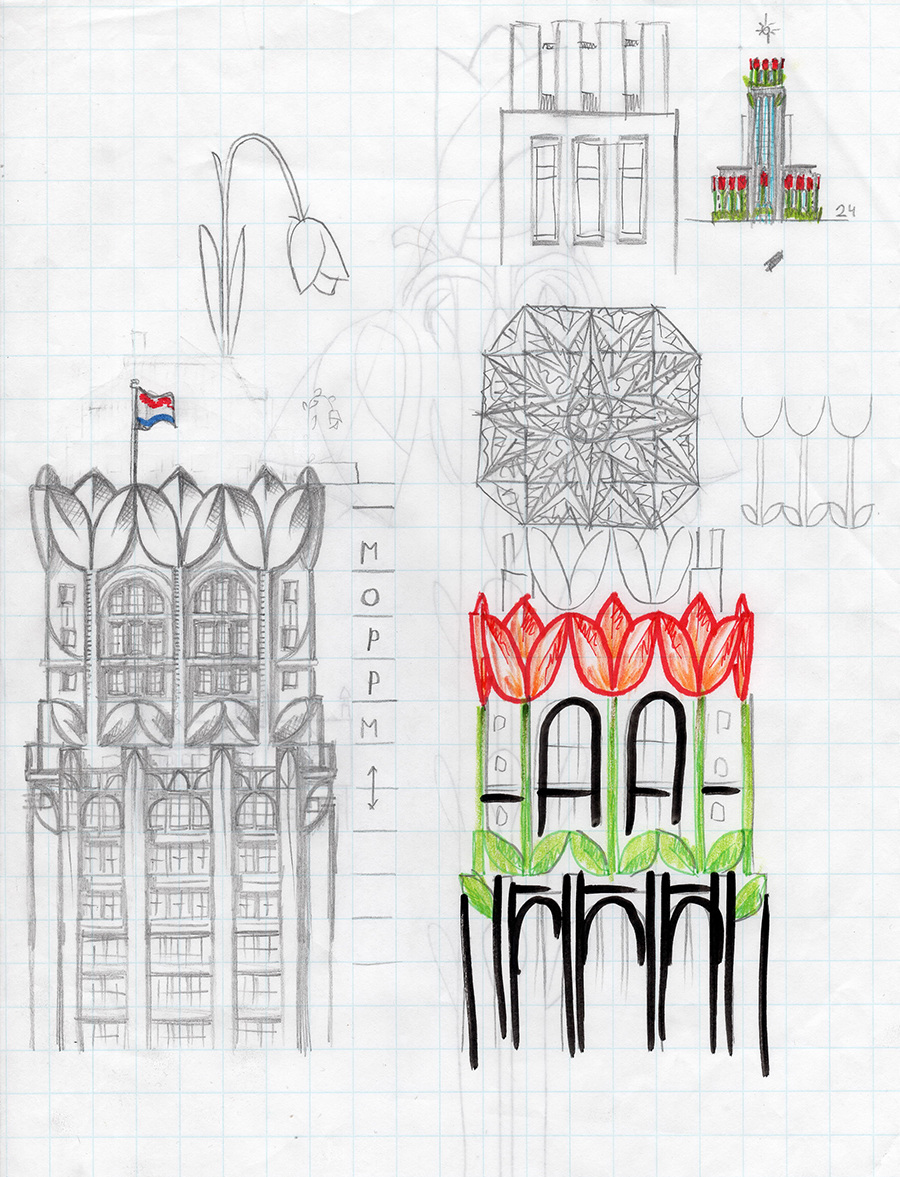 TulpenToren - Rémon Mulder