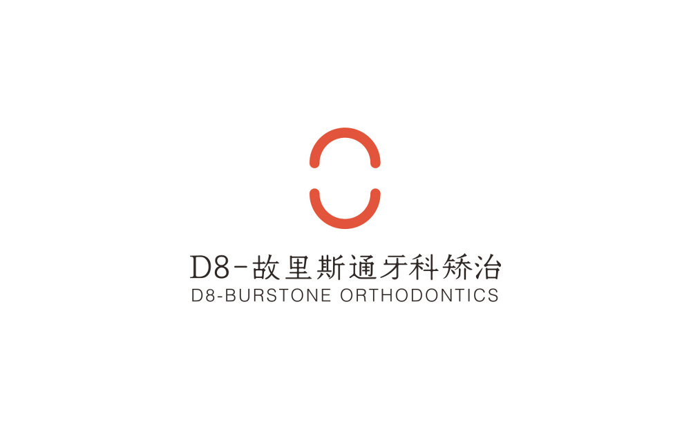 D8-Burstone Orthodontics Logo Design - Orange Pool