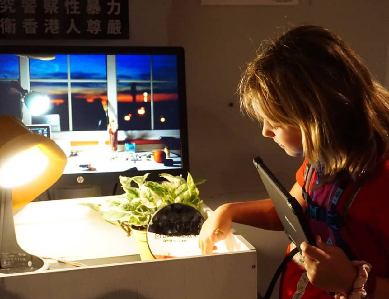 Into The Distance - IDC at Ars Electronica 2019 - MA Interaction Design Communication