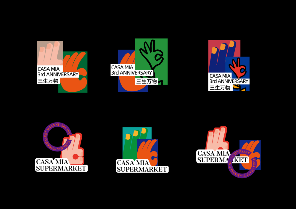 CASA MIA 3周年推广 - MAO HUAN