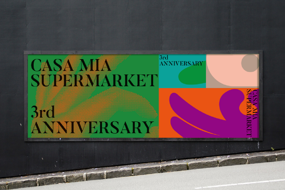 CASA MIA 3周年推广 - MAO HUAN