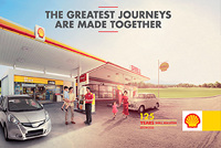 Shell 125 Years Timeline - carmen lee portfolio