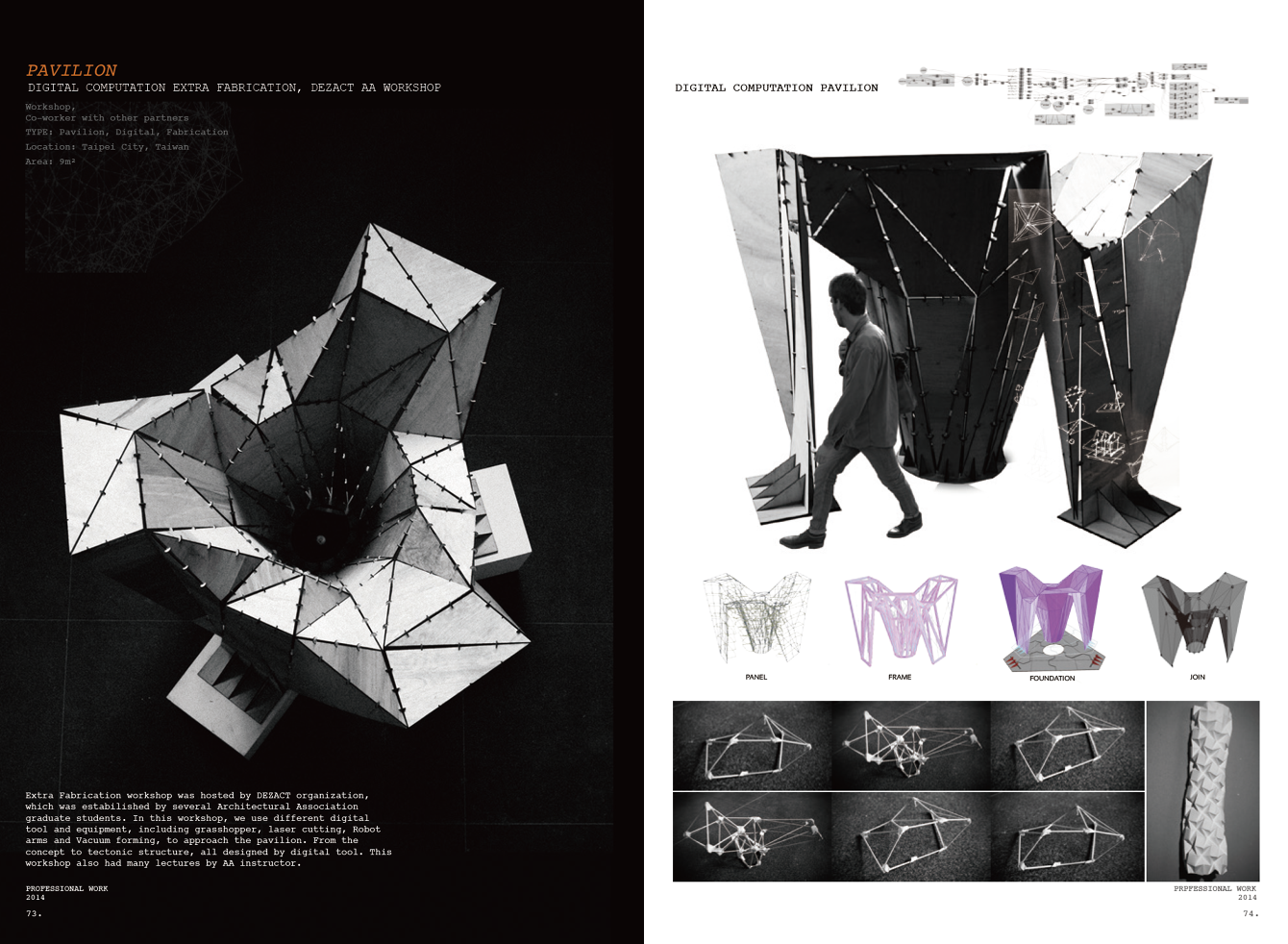 Folded Pavilion - WEI YU HSIAO