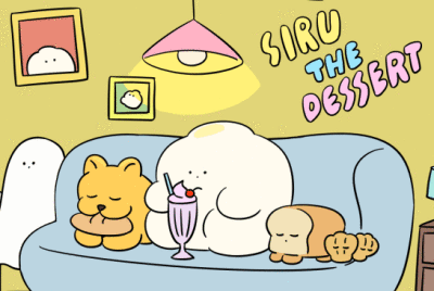 SIRU the dessert GIF - tototatatu