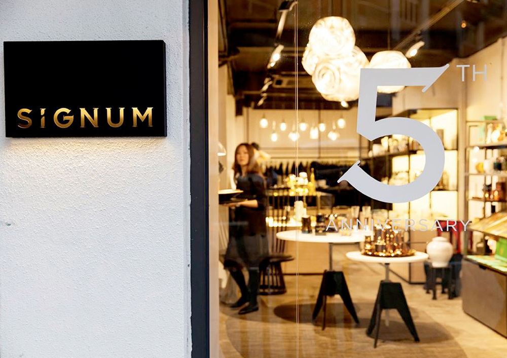 SIGNUM - kunlam