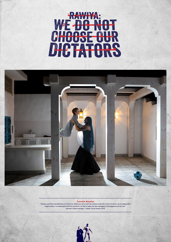 Rawiya Exhibition - http://www.roisaade.com/