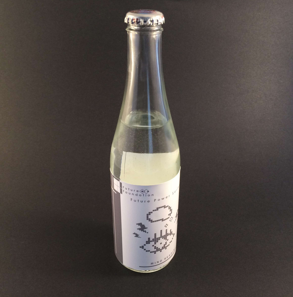 Magic Drink Package Design - Empty Space.