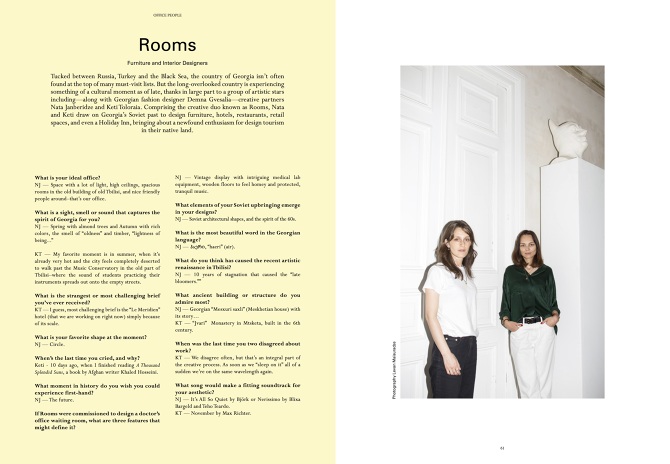 Issue 07: Office People - Dalya Benor