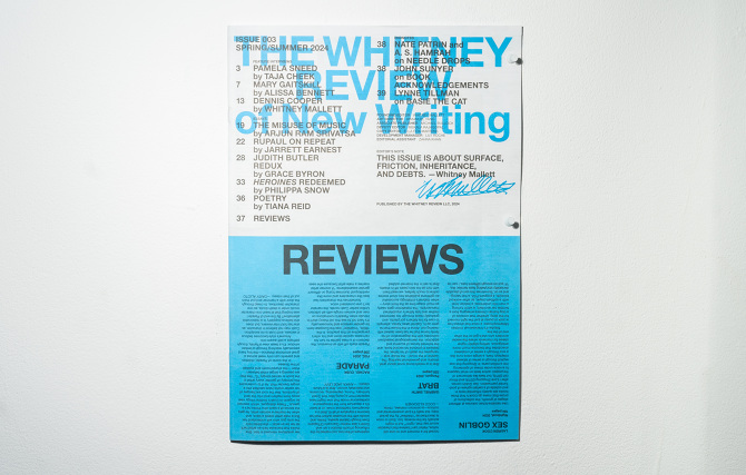 The Whitney Review - Dalya Benor