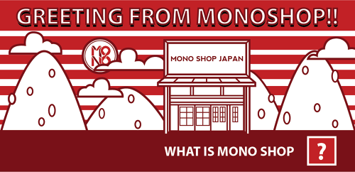 MONO Shop website/graphic - rattanachai.srr
