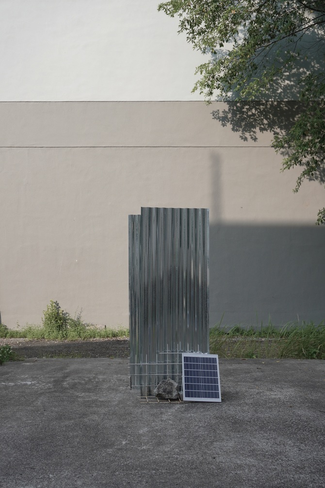 sacrificial protection - Si Xuan