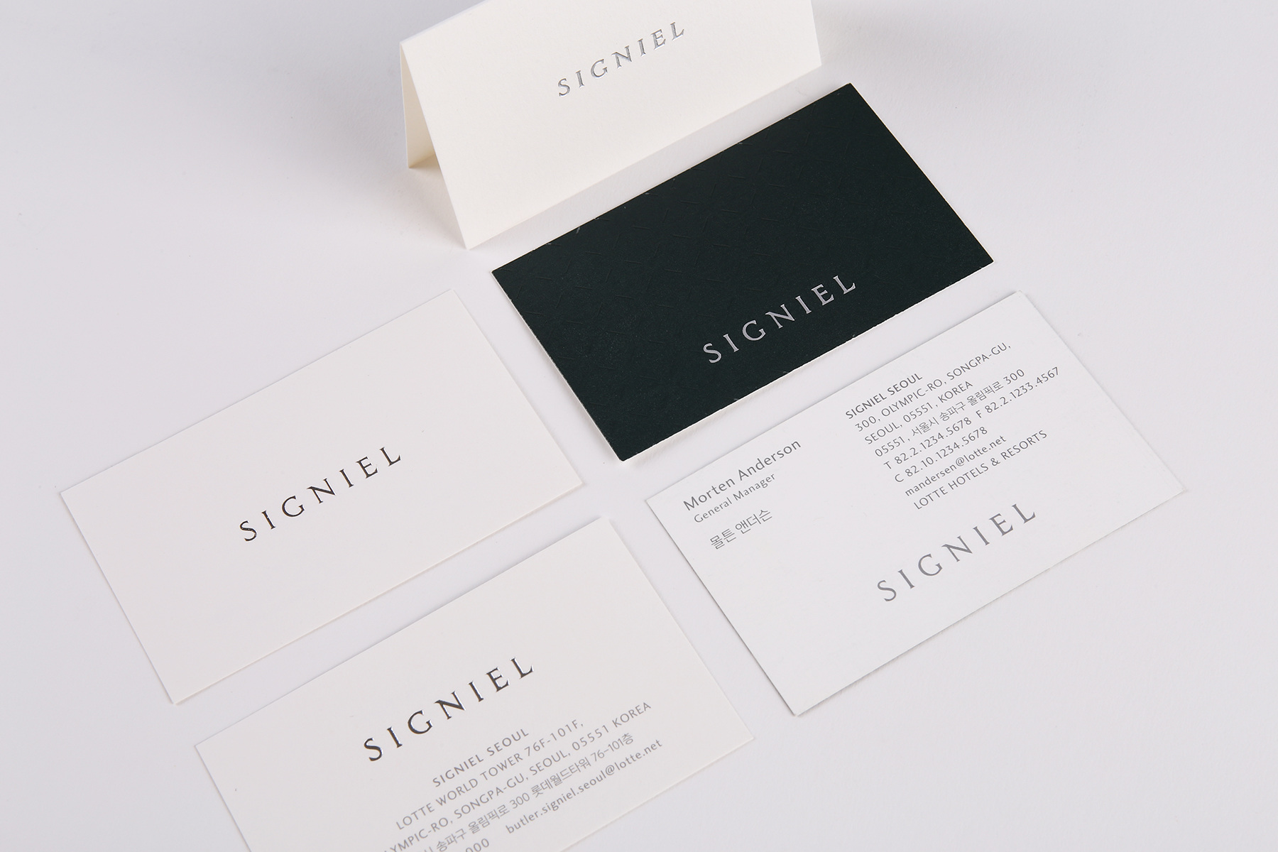 Signiel(Lotte 6 star hotel) brand identity application system - design ...