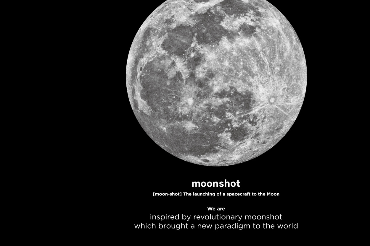 moonshot launching party graphic - design studio d note